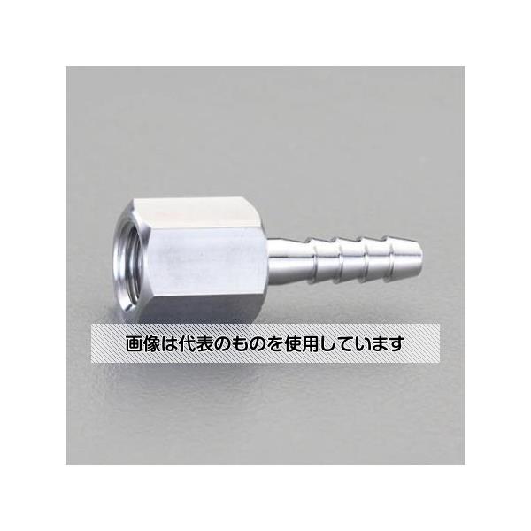 【アズワン AS ONE】実験室設備 工具類 工具その他 ●※適合ホース内径はホース材質により多少誤差が生じます。 ●内ネジが切ってあり、外ネジ部を他の継手無しで接続可能です。 ●ホースバンド等でホースが抜けないようにしっかりと固定し、使用...