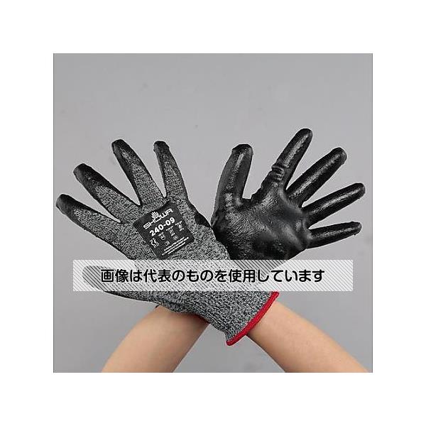 【アズワン AS ONE】実験室設備 工具類 工具その他 ●難燃性で炎や火花から手を保護し、火傷を防ぎます ●ANSI規格 耐切創レベル A4 商品の仕様 ●サイズ：XL ●材質：スポンジネオプレン、ケブラー ●カラー：グレー ●全長(mm...