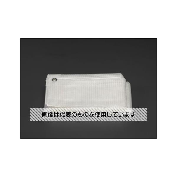 【アズワン AS ONE】実験室設備 工具類 工具、道具 ●耐候性に優れ従来品の3倍長持ちします。 ●工場等での間仕切りカーテンや簡易テント、物品保護カバーに最適です。 商品の仕様 ●材質：シート本体：ポリオレフィン ハトメ：アルミニウム ...