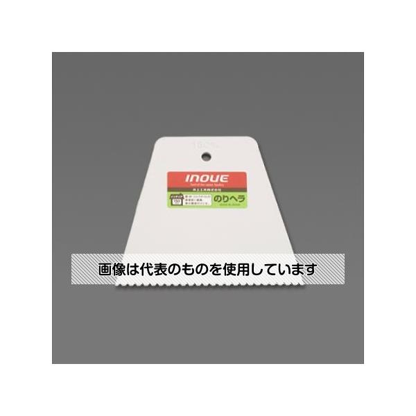 【アズワン AS ONE】実験室設備 工具類 工具その他 ●クロス及び化学繊維等の壁・襖・コルクタイルの接着作業に適しています。 ●ヘラ先のギザで一定の厚みで塗り付けができます。 商品の仕様 ●全長：130mm ●刃幅：150mm ●溝：3...