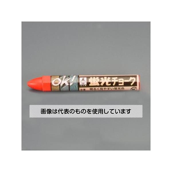 【アズワン AS ONE】実験室設備 工具類 工具その他 ●鉄材、木材へのマーキングに。 商品の仕様 ●カラー：蛍光オレンジ ●サイズ：15×97mm ●蛍光色でよく見え、六角形で転がりにくい油性チョーク 【※ご注意ください】商品は代表の画...