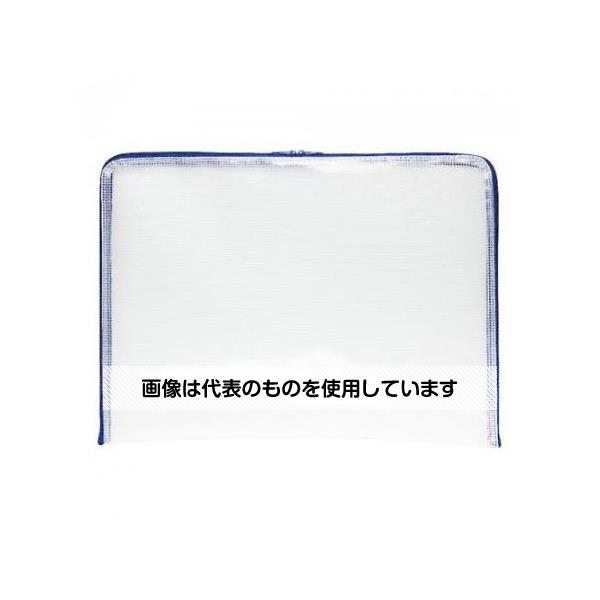 【アズワン AS ONE】実験室設備 工具類 工具その他 ●がばっと180°開く。 ●かさばるクリアファイルや衣類などもくずれずにスムーズに入ります。 ●がばっと180°開くので、かさばるクリアファイルや衣類などもくずれずにスムーズに入りま...