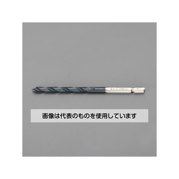【アズワン AS ONE】実験室設備 工具類 工具その他 ●インパクトドライバーに使用可能です。 ●六角軸とドリルの接着性をあげる為、ピンを入れています。 ●6角軸(6.35mm)仕上げでインパクトドライバーにワンタッチ装着でき、鉄工用ドリ...