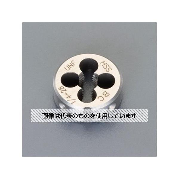 【アズワン AS ONE】実験室設備 工具類 工具その他 商品の仕様 ●呼び：3／8"×24 ●材質：HSS-G ●ダイス外径：30mm ●アメリカねじ細目 【※ご注意ください】商品は代表の画像を使用しています。