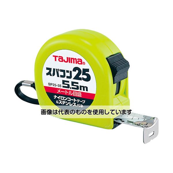 【アズワン AS ONE】実験室設備 工具類 工具、道具 ●水濡れや磨耗に強い、ナイロンコーティングテープを使用水廻りに強く土木・型枠・水道・左官の各作業に最適です 商品の仕様 ●目盛仕様：メートル目盛、JIS1級 ●テープ幅：25mm ●...