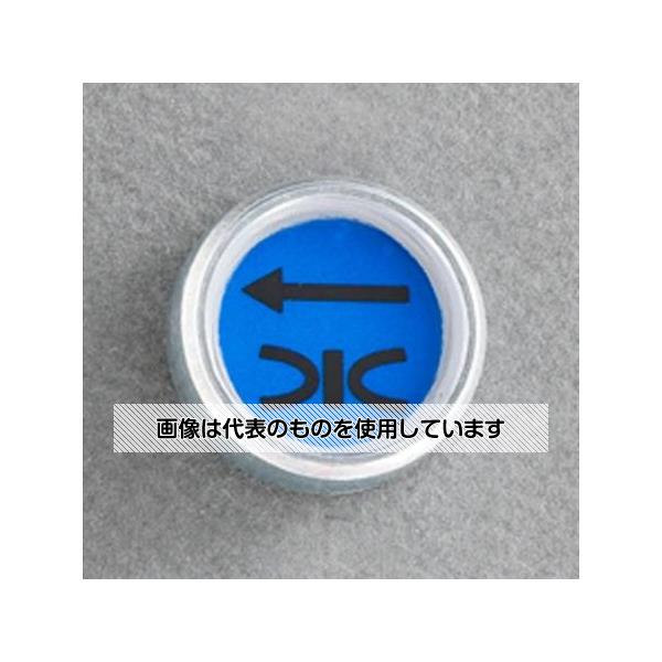 【アズワン AS ONE】実験室設備 工具類 工具その他 ●埋設管の維持・管理ができる。 ●反射板を使用しているので、夜間でも確認しやすい。 ●銘板に耐候性インクを使用しているので長期の使用に耐える。 ●他工事の事故防止ができる。 商品の仕...