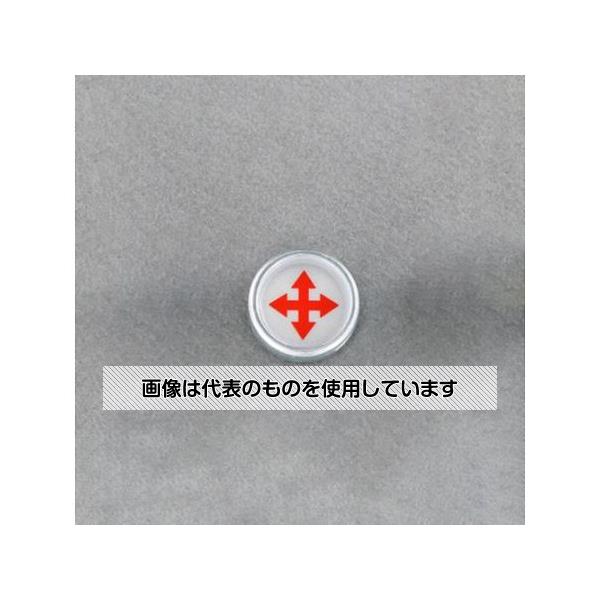 【アズワン AS ONE】実験室設備 工具類 工具その他 ●埋設管の維持・管理ができる。 ●反射板を使用しているので、夜間でも確認しやすい。 ●銘板に耐候性インクを使用しているので長期の使用に耐える。 ●他工事の事故防止ができる。 商品の仕...