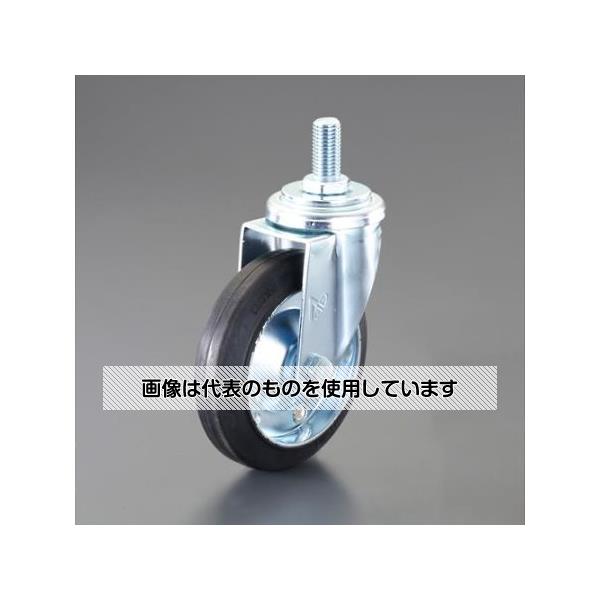 【アズワン AS ONE】実験室設備 工具類 工具その他 商品の仕様 ●仕様：自在ストッパー無 ●車輪径×幅(mm)：125×38 ●取付高(H)mm：168 ●ねじサイズ(ピッチ)：M20×40(2.5) ●耐荷重(kg)：153 ●材質...