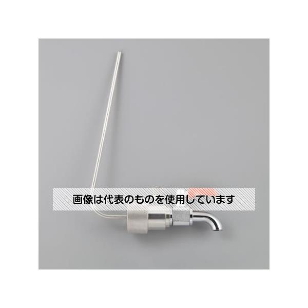 【アズワン AS ONE】実験室設備 工具類 工具その他 ●ペール缶にねじ込むだけで接続可能です。操作も上部レバーをひねるだけです。 ●サーバーのように取り出せる便利な蛇口です。 ●取付簡単、コックを付けたまま保管も可能です。 ●使用液体に...