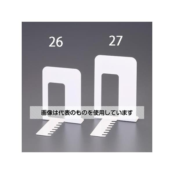 【アズワン AS ONE】実験室設備 事務用品・OAデスク ファイリング用品 ●ベース部の凸凹を組み合わせて連結でき、本や書類の重さによる位置ずれを軽減します。 ●移動幅も自在に変えられるからお好みに幅に調節可能。 商品の仕様 ●重量(g)...
