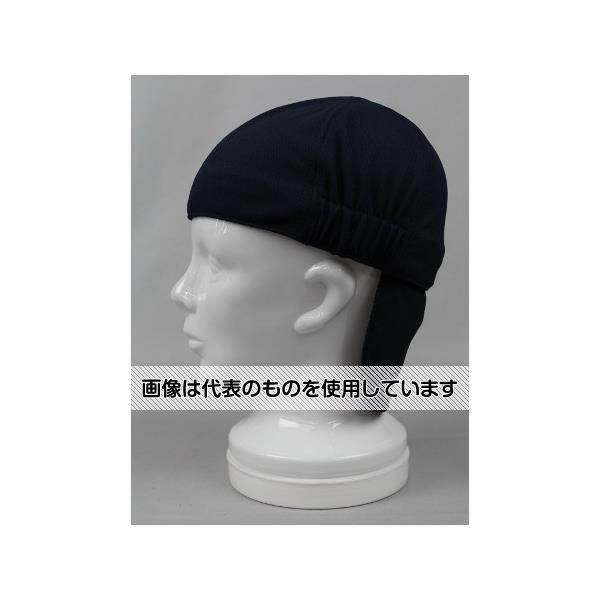 【アズワン AS ONE】実験室設備 事務用品・OAデスク 事務用アメニティ ●汗取り、ヘルメットのインナーキャップに。 ●たれの部分は取り外し可能で、水に浸して使用することで気化熱効果により体温の上昇を抑えます。 商品の仕様 ●材質：ポリ...