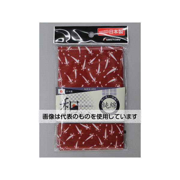 【アズワン AS ONE】実験室設備 事務用品・OAデスク 事務用アメニティ ●日本ならではの「手拭い」使えば使うほど生地は柔らかく、独自の風合いが出ます。 ●タオルより速乾性に優れ衛生的。 ●頭に巻ける100cmのロングタイプです。 商品...