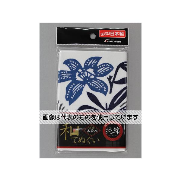 【アズワン AS ONE】実験室設備 事務用品・OAデスク 事務用アメニティ ●日本ならではの「手拭い」使えば使うほど生地は柔らかく、独自の風合いが出ます。 ●タオルより速乾性に優れ衛生的。 商品の仕様 ●材質：綿 ●JANコード：4965...