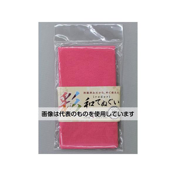 【アズワン AS ONE】実験室設備 事務用品・OAデスク 事務用アメニティ ●日本ならではの「手拭い」使えば使うほど生地は柔らかく、独自の風合いが出ます。 ●タオルより速乾性に優れ衛生的。 ●頭に巻ける100cmのロングタイプです。 商品...
