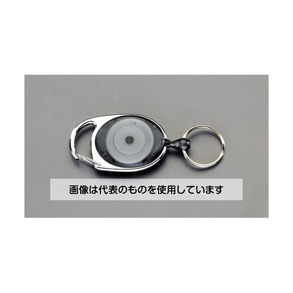 【アズワン AS ONE】実験室設備 事務用品・OAデスク 事務用品 ●コードは素早く引き出せ、スムーズに元に戻ります。 商品の仕様 ●材質：本体：プラスチック・スチールコード：ナイロン ●開口幅：6mm ●コード長(mm)：630 ●リン...