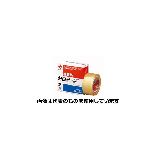 【アズワン AS ONE】実験室設備 事務用品・OAデスク 事務用品 ●ロングセラー ●小巻タイプ(巻芯直径25mm) ●業務用パック 商品の仕様 ●サイズ：幅18mm×長9m ※カッター(ブリキ刃)はついていません。 ●1箱入数：20巻 ...
