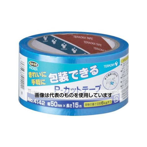 【アズワン AS ONE】実験室設備 工具類 工具、道具 ●手で簡単に切れ、糊残りが少ないです。 ●薄くてコンパクトです。 ●巻き戻しがスムーズです。 ●全7色の品揃えがあります(18mm幅ピロー包装品は5色 透明、青、赤、黄、緑)。 ●包...