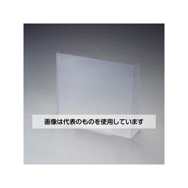 【アズワン AS ONE】実験室設備 事務用品・OAデスク 事務用品 ●組み立て簡単。両端を折り曲げるのみで設置可能なので、工具・加工は不要です。 ●透明度が高く割れにくく、アクリルより軽いPET素材です。 ●役所の窓口など、人と人との接触...