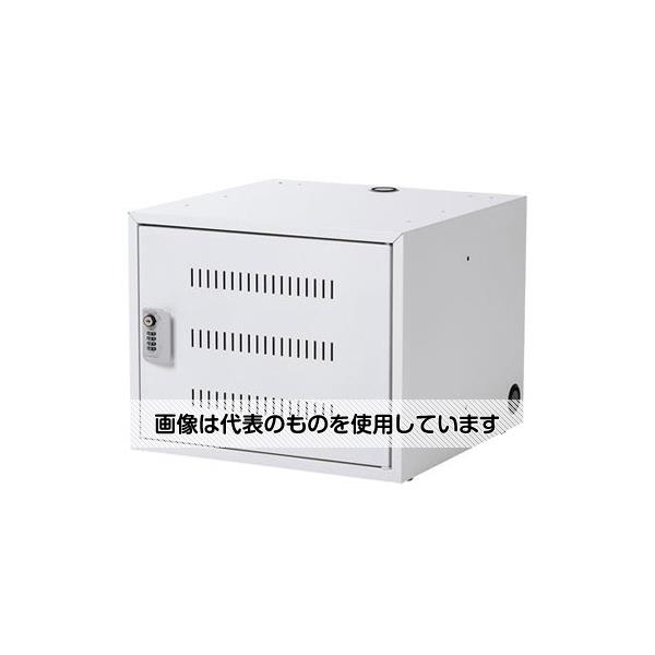 【アズワン AS ONE】実験室設備 収納・整理・保管1 収納・整理・保管I(用品) ●ノートパソコンや大型タブレットを5台収納できる鍵付き保管庫です。 ●充電用のタップが収納できるスペースを背部に装備しています。 ●鍵管理不要のダイヤル錠...