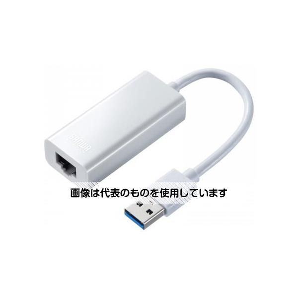 【アズワン AS ONE】実験室設備 事務用品・OAデスク 事務用品 ●LANポートがないパソコンでも高速有線LAN接続が可能です。 ●USB3.2 Gen1(USB3.1／3.0)ポートをLANポート(RJ-45コネクタ)に変換するアダプ...