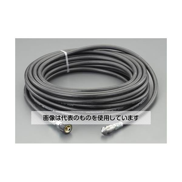 【アズワン AS ONE】実験室設備 清掃用品 掃除器具、クリーナー 商品の仕様 ●型番：04000094B ●EA115JE-2A用 ●逆噴射ノズル付 ●耐圧：16MPa以下 ●サイズ：3/8"×20m ●適応パイプ径：50A〜100A以...