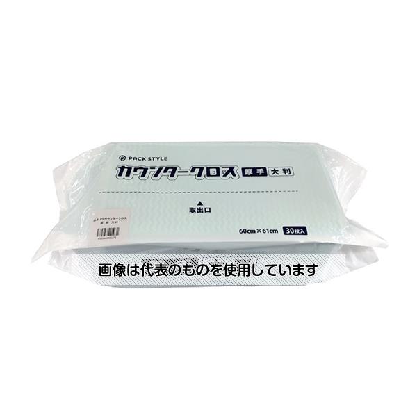 【アズワン AS ONE】実験室設備 清掃用品 掃除器具、クリーナー ●ビニール製なのでウェットな現場に最適です。 ●紙箱と違い紙粉混入リスクが減少します。 ●毛羽立ちが少なく、丈夫な不織布ふきんです。 商品の仕様 ●入数：30枚/袋入×9...