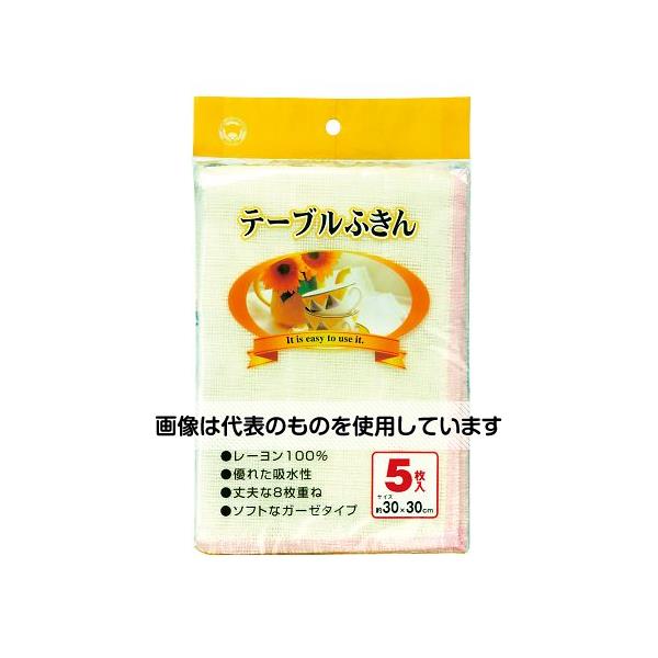 【アズワン AS ONE】実験室設備 清掃用品 掃除器具、クリーナー ●1枚の生地を8枚重ねに織り込んで縫製しているのでホツレにくく丈夫なふきんで吸水性に優れ、拭きとった汚れも水洗いで落とせます。 商品の仕様 ●材質：レーヨン100％ ●サ...