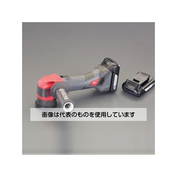 【アズワン AS ONE】実験室設備 清掃用品 掃除器具、クリーナー ●パッド径φ75mm、複雑な形状や狭い範囲の研磨に 商品の仕様 ●電源：18V(リチウムイオン1,5Ah) ●回転数：520〜780rpm ●パット径：75mm(マジック...