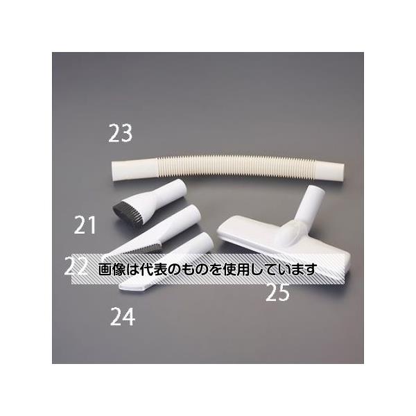 【アズワン AS ONE】実験室設備 清掃用品 掃除器具、クリーナー 商品の仕様 ●仕様：絨毯用ブラシ ●充電式ハンディークリーナー用 ●EA899AR-14B・-16SB・旧-14A・旧-15・旧-20・旧-50・旧-51用 ●JANコー...