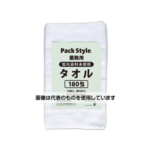 【アズワン AS ONE】実験室設備 清掃用品 掃除器具、クリーナー ●一般的に一番多く使用されている厚さです。 ●蛍光染料未使用の綿100％のタオル。 ●食品調理から場でも安心してお使いいただけます。 商品の仕様 ●サイズ：約34×82c...
