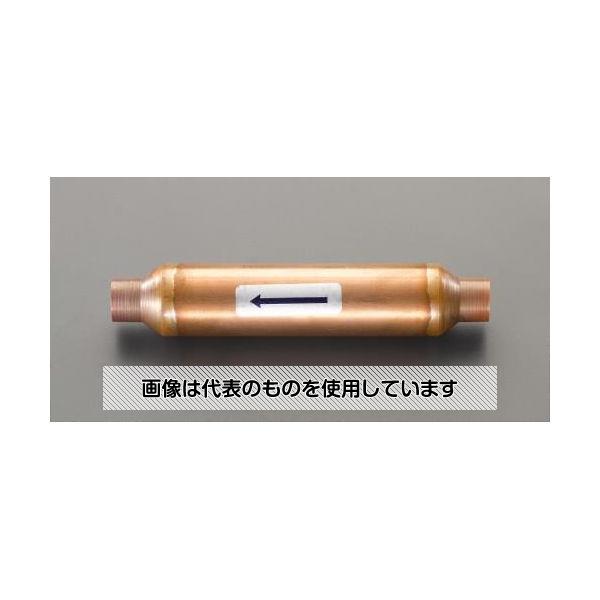 【アズワン AS ONE】実験室設備 工具類 工具、道具 商品の仕様 ●銅管サイズ：7/8" ●材質：銅 ●適用冷媒：CFC、HCFC、HFC ●使用温度：最高800℃程度まで(ロウ付けするため) ●使用圧力：3.0MPa 【※ご注意くださ...