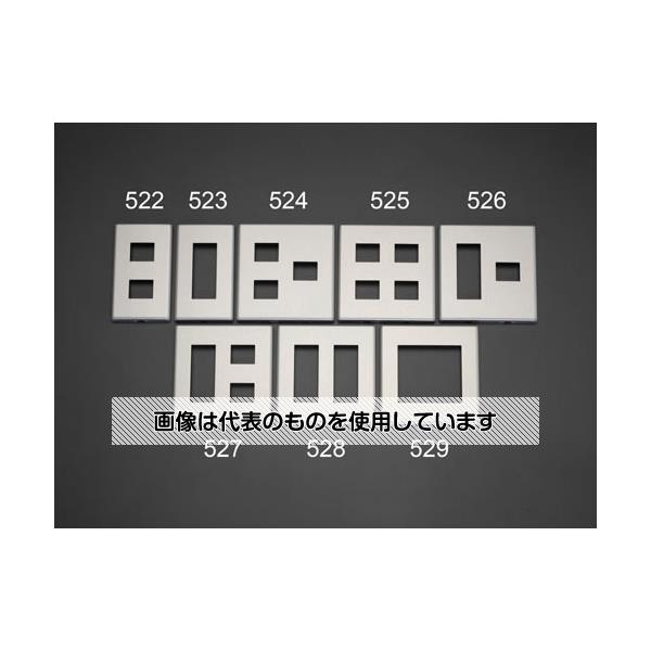 【アズワン AS ONE】実験室設備 工具類 工具、道具 商品の仕様 ●新金属プレート2型 ●材質：耐食アルミニウム合金 ●列：1列 ●口数：3口 ●サイズ：70(W)×120(H)×8.8(T)mm ●型番：EA940CD-523 【※ご...