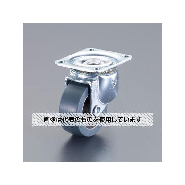 【アズワン AS ONE】実験室設備 ワゴン・チェアー運搬 運搬その他 商品の仕様 ●仕様：自在ストッパー無 ●サイズ(mm)：車輪径×幅：25×13 全高：35 ●耐荷重(kg)：8 ●材質：車輪：TPゴム・グレー 金具：クロームメッキ仕...