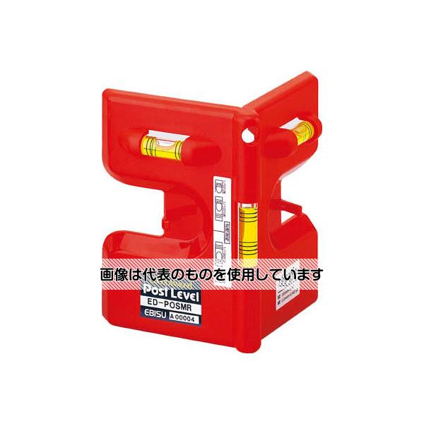 【アズワン AS ONE】実験室設備 工具類 工具、道具 ●日本製。 ●柱・パイプの鉛直出しが簡単に出来ます。 ●1/100・1/200の勾配測定が出来ます。 ●ABS樹脂製で軽くて丈夫です。 ●ゴム磁石付で鉄管工事や鉄骨工事に便利です。 ...