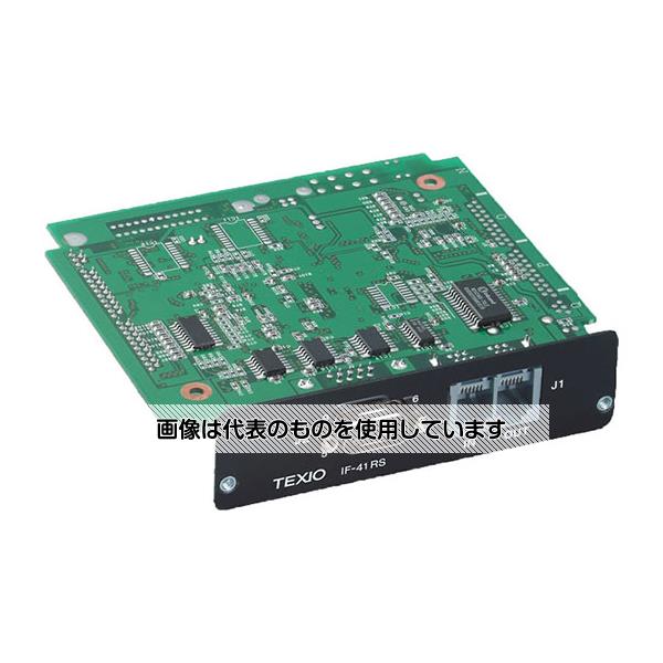 【アズワン AS ONE】実験室設備 工具類 工具、道具 ●PW-A電源オプション お客様にて装着・拡張可能 商品の仕様 ●PW-A/PAR-A用 D-sub9オス コネクタ ●クロスケーブル使用 ●ローカルバスコネクタ(RJ-11) ●6...