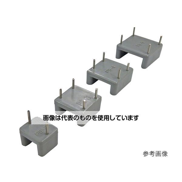【アズワン AS ONE】実験室設備 工具類 工具、道具 ●コンクリートやブロック壁に直接打てる、強じん特殊ピンをセット。 ●従来のコンクリート釘よりも軽く打込みが可能。 ●サドル部分はナイロン製で丈夫。 ●支持力バツグン。 商品の仕様 ●...