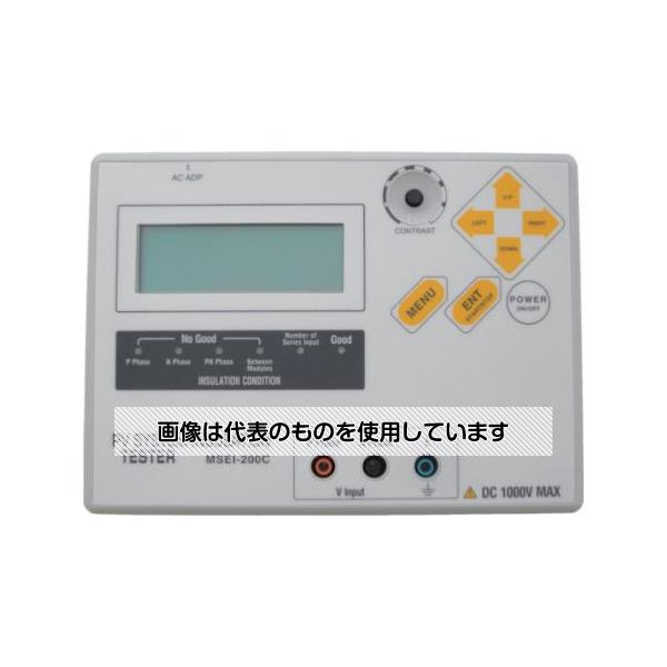 【アズワン AS ONE】実験室設備 工具類 工具、道具 ●太陽電池パネルが発電中の状態でP相／N相／PN相／モジュール間の各絶縁抵抗測定(MΩ)可能です。 ●モジュール間での絶縁劣化箇所の判別機能付です。 商品の仕様 ●原産国：日本 ●コ...
