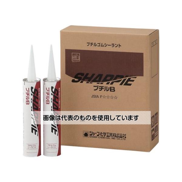 【アズワン AS ONE】実験室設備 工具類 工具、道具 ●長期に渡り柔軟性に富み、耐老化性、耐水性に優れています。 ●耐透湿性、耐ガス透過性が良好です。 ●日本シーリング材工業会JSIA F☆☆☆☆規格品です。 ●防水シートの端末処理。 ...