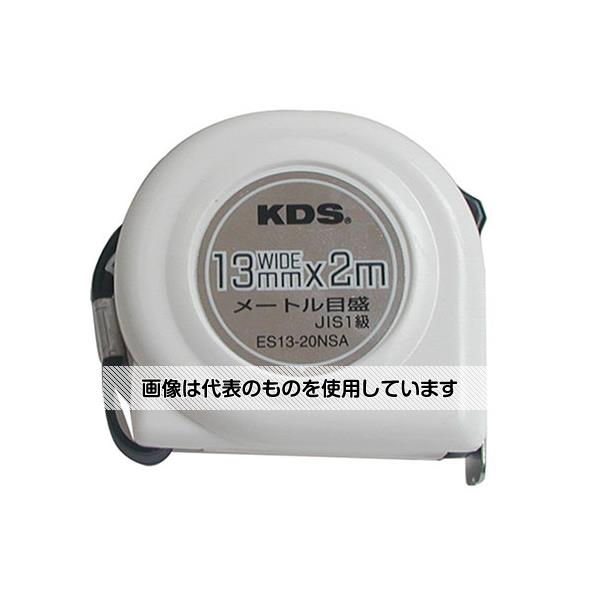 【アズワン AS ONE】実験室設備 工具類 工具、道具 ●ロックタイプのコンベックス。 商品の仕様 ●目盛り：メートル ●長さ：2m ●幅：13mm ●呼び寸法：13mm巾2m ●JIS：1級 ●JANコード：4904781072811 ...