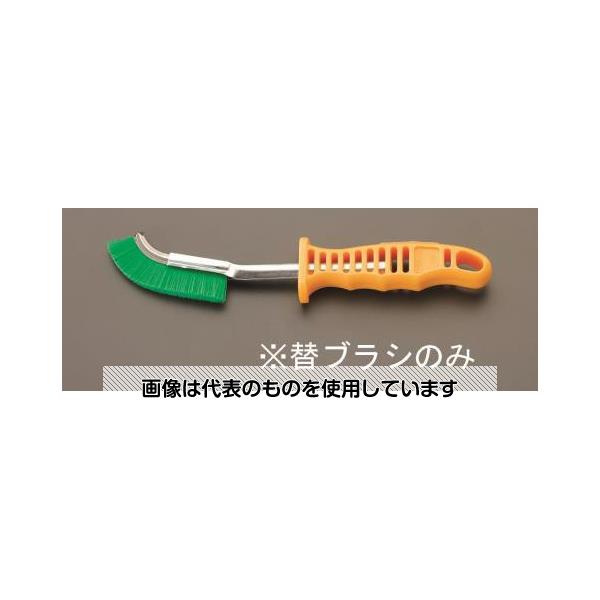 【アズワン AS ONE】実験室設備 工具類 工具、道具 商品の仕様 ●EA109GF-5用替えブラシ ●先端：曲 ●ブラシ材質：PVC ●ブラシサイズ：10×80mm ●毛丈：約15mm ●線径：0.3mm 【※ご注意ください】商品は代表...