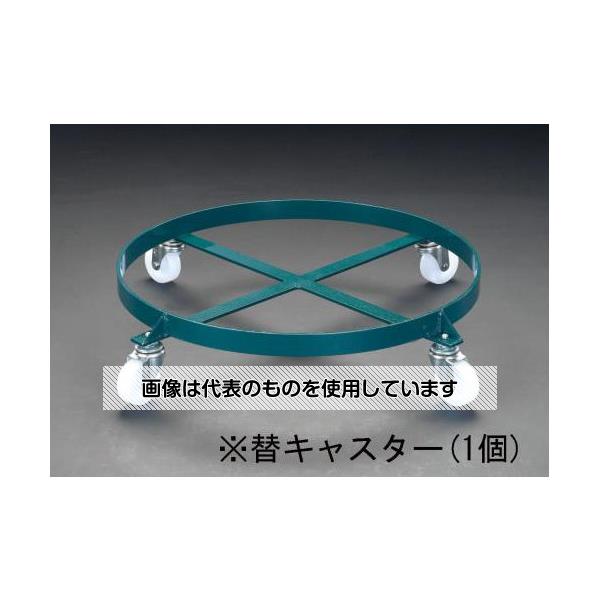【アズワン AS ONE】実験室設備 工具類 工具、道具 商品の仕様 ●キャスター径：75mm ●入数：1個 ●EA520W-2用替キャスター 【※ご注意ください】商品は代表の画像を使用しています。