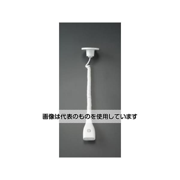 【アズワン AS ONE】実験室設備 工具類 工具、道具 ●ワイヤー入りカールコードで上下に動くコンセント ●天井から電源がとれて配線スッキリ！ 商品の仕様 ●定格容量：15A・125V(1500Wまで) ●差込口：接地2P ●コード長：1...