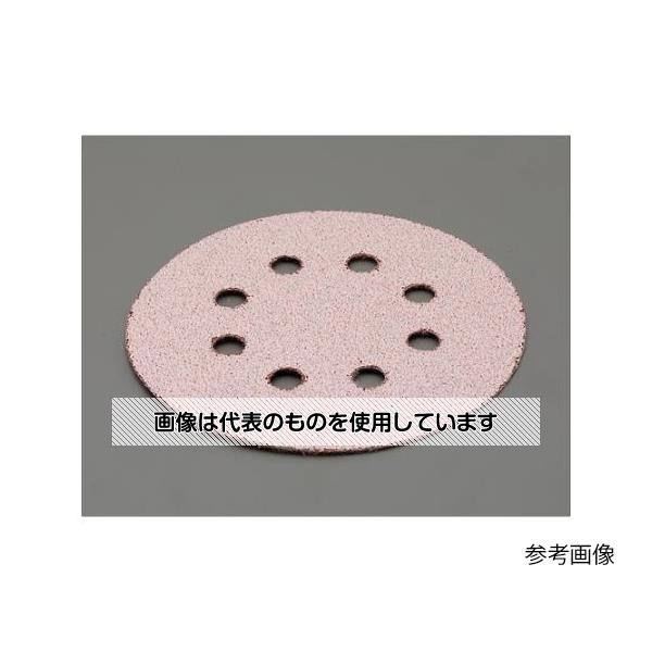 【アズワン AS ONE】実験室設備 工具類 研磨剤、研磨用品 商品の仕様 ●直径：125mm ●粒度：#240 ●取付方法：マジック式 ●入数：5枚入り ●研削作業用 【※ご注意ください】商品は代表の画像を使用しています。