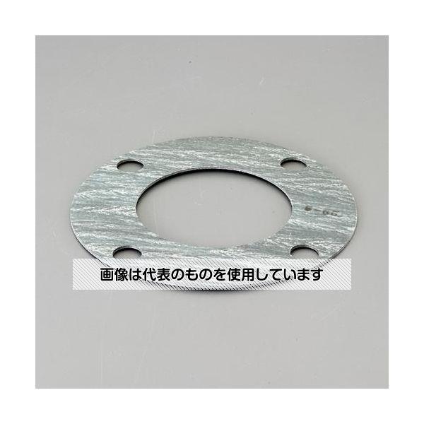 【アズワン AS ONE】実験室設備 工具類 工具、道具 ●耐熱性、耐蒸気性に優れ、蒸気ラインに適しています 商品の仕様 ●呼び径：32A ●厚み：2.0mm ●使用温度範囲：水系流体：-100〜215℃ 油系流体：-100〜150℃ ガス...