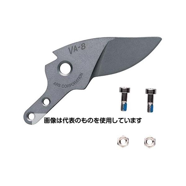 【アズワン AS ONE】実験室設備 工具類 工具、道具 商品の仕様 ●名称：EA540BC-71用 上替刃(切刃セット) ●内容：切刃、刃止めネジ・ナット ●刃長：47mm ●重量(g)：70 ●材質：高炭素刃物鋼 【※ご注意ください】商...