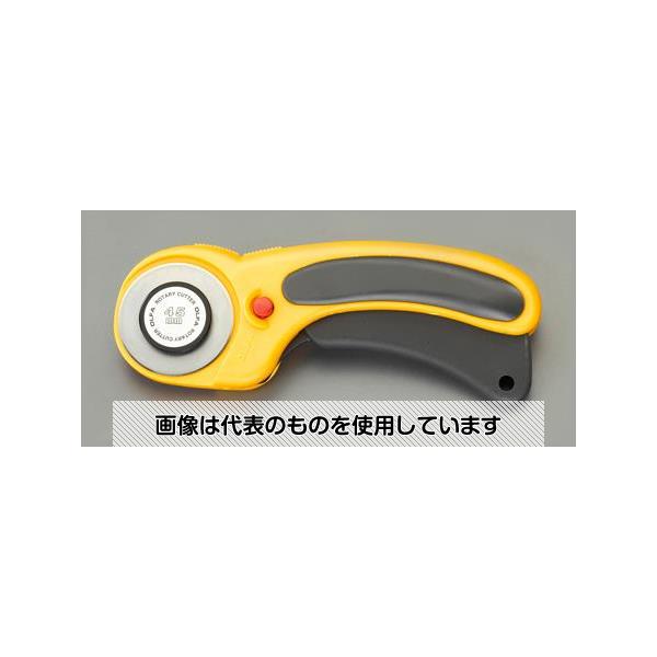 【アズワン AS ONE】実験室設備 工具類 工具、道具 ●グリップを握ったときだけ刃が出る安心設計。 ●布や紙、薄いゴムシート、フィルムなど切りにくい素材も自在にカットできます。 商品の仕様 ●刃幅：φ45mm ●刃厚：0.3mm ●全長...