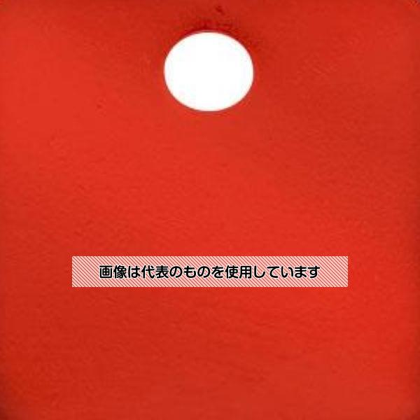 【アズワン AS ONE】実験室設備 工具類 工具、道具 ●アルマイト仕上げで耐食性・耐摩耗性に優れています。 商品の仕様 ●材質：アルミ(厚さ1mm) ●サイズ(mm)：25×25 ●穴径(mm)：4.8 ●色：赤 【※ご注意ください】商...