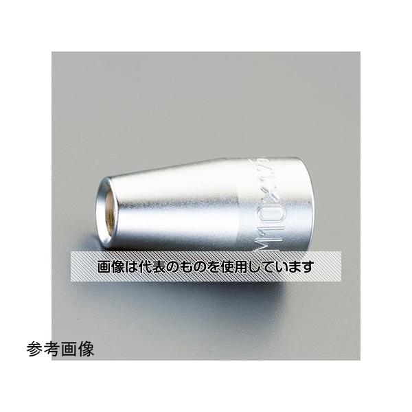 【アズワン AS ONE】実験室設備 工具類 工具、道具 ●スタッドボルトを直にキャッチして挿入できる為、ダブルナット作業を省略して効率的に挿入作業が行えます。 商品の仕様 ●差込角：1/2"(12.7mm) ●適合ねじサイズ：M8×1.2...