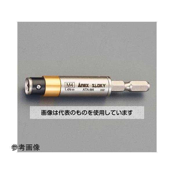 【アズワン AS ONE】実験室設備 工具類 工具、道具 ●電動ドライバードリル(7.2V以下)や差替式ドライバーハンドルと組み合わせてトルクドライバーとして使用できます。 ●設定トルクでネジのオーバートルクを防ぎます。 ●配電盤のネジ締め...