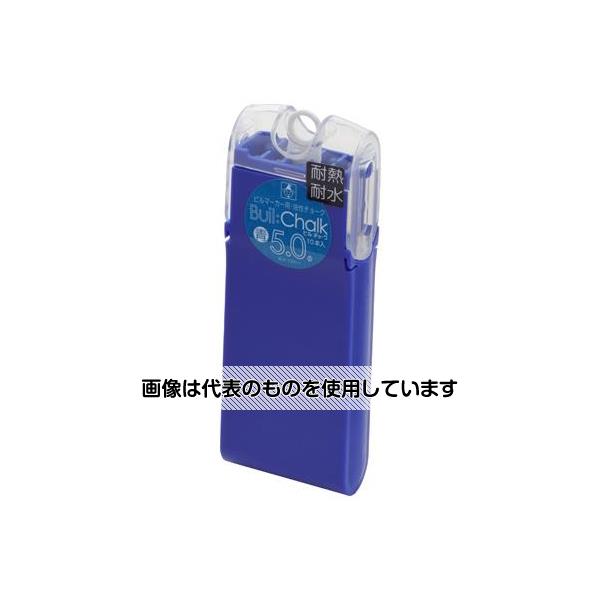 【アズワン AS ONE】実験室設備 工具類 工具、道具 ●暑さ、水濡れにも強い硬芯で、ザラつきのある面に適しています。 ●保管に便利なフック穴付きケース入です。 ●キャップレスで片手で簡単、素早くマーキングできるノック式マーキングホルダー...